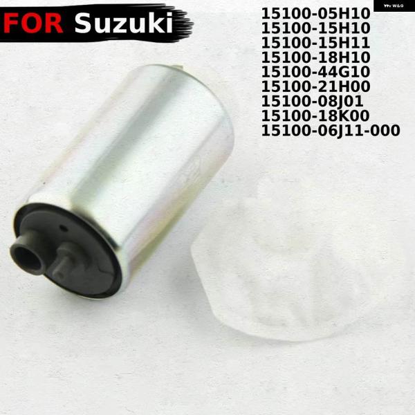 スズキ オートバイ 燃料 ポンプ AN250 ブルグマン 250 DL650 650 GSR400 GSR600 GSR750 GSX-R250 15100-05H10 15100-15H10 カスタム パーツ アクセサリーHigh-con...