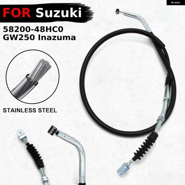 スズキ クラッチクラッチ ケーブル ワイヤーライン 58200-48HC0 GW250 稲妻 2014-2017 カスタム パーツ アクセサリーHigh-concerned chemical:NoneSpecial Features:Mot...