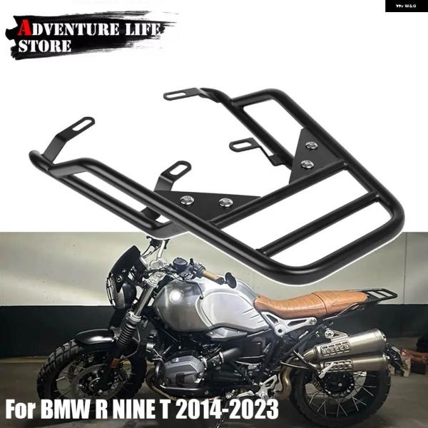 バイク アクセサリー リア キャリア 2014-2023 BMW R9T RNINET スクランブラー RNINET PURE R NINET R NINE T サポート シェルフ カスタム パーツ アクセサリーHigh-concerned...