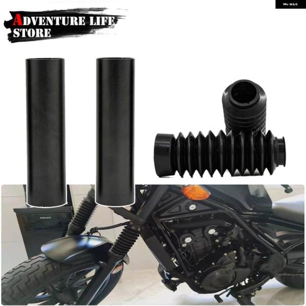 CMX 500 300 バイク フロント フォーク ブーツ チューブ スライダー ショック アブソーバー カバー ゲイター ホンダ REBEL CMX500 CMX300 2017-2022 カスタム パーツ アクセサリーHigh-conc...