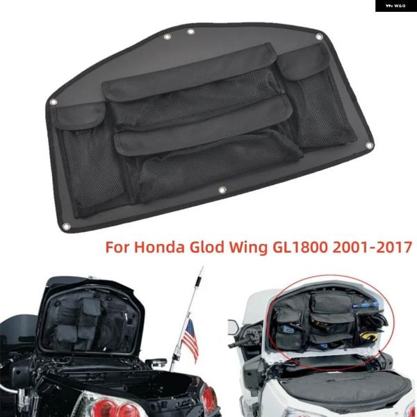 バイク トランク 蓋 オーガナイザー バッグ ツールバッグ ホンダ GLOD WWING GL1800 2001-2017 アクセサリー用内側 キャリア 収納 バッグ カスタム パーツ アクセサリーHigh-concerned chemic...