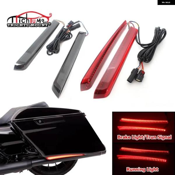 オートバイ リア サドルバッグ 拡張LEDランブレーキウィンカー ハーレー ツーリング ロードキング エレクトラグライド ストリートグライド 14-23用 カスタム パーツ アクセサリーHigh-concerned chemical:Non...