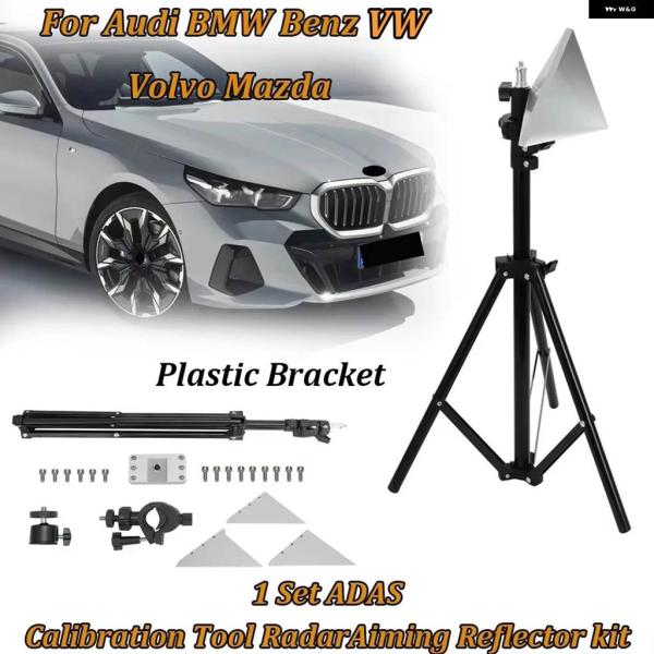 アウディ BMW BENZ VW VOLVO プラスチック ブラケット レーダー照準反射器ADAS校正ツールキット 車両専門部品 カスタム パーツ アクセサリーHigh-concerned chemical:NoneOrigin:Mainl...