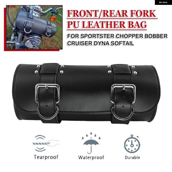 バイク バッグ フロントリア フォーク ツール サドルバッグ ハーレー スポーツスター ダイナ ソフテイル チョッパー クルーザー PU レザー ラゲッジバッグ カスタム パーツ アクセサリーHigh-concerned chemical:...