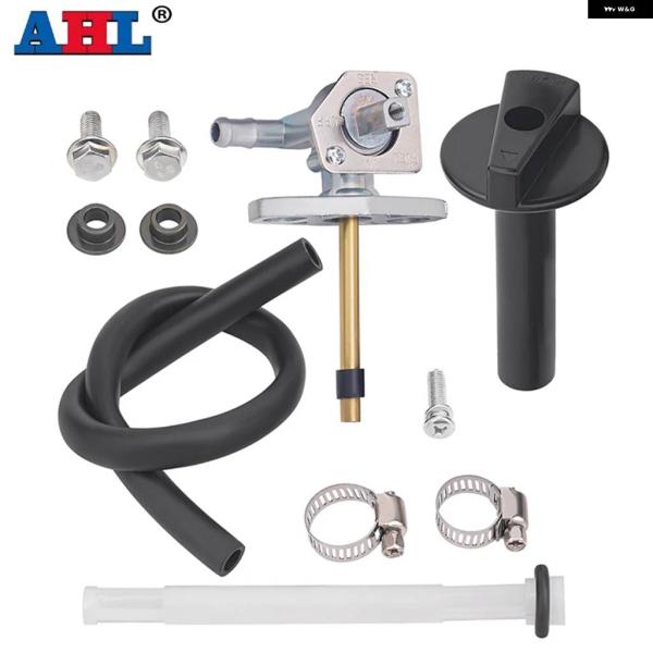 ホンダ ランチャー用 オートバイ ペットコック燃料 バルブ 350 400 420 500 TRX350FM TRX420FA 16950-HN7-003 16950-HM8-003 16950-HP5-601 カスタム パーツ アクセサリ...