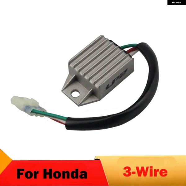 ホンダ オートバイ 電圧レギュレーター 整流器 31600-HP2-671 TRX90 SPORTRAX 90 SPORTRAX 90 EX スズキ LTZ90 LTZ90 LT-Z90Z カスタム パーツ アクセサリーHigh-conce...