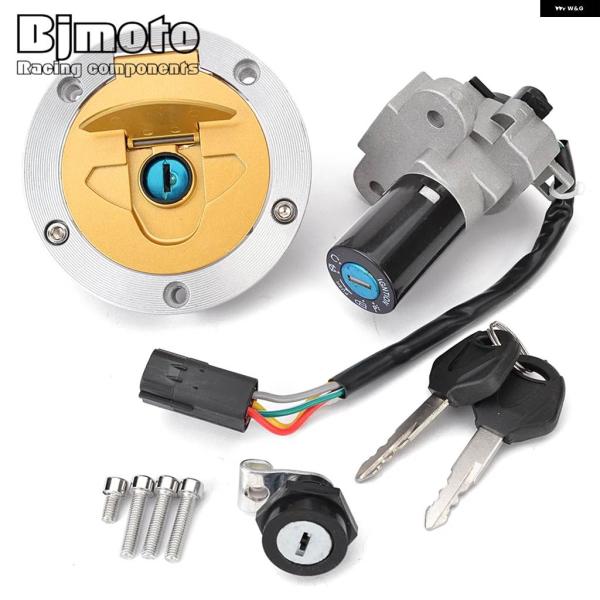 燃料キャップ イグニッション スイッチシートロックキーキット 付き ドゥカティ ST4SST4ST310981198S 848EVOマルチストラーダ620ダークSD用 カスタム パーツ アクセサリーHigh-concerned chemic...