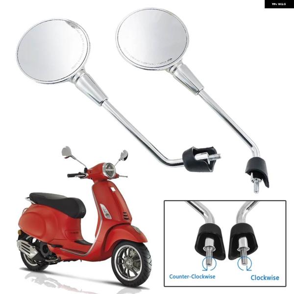 ベスパプリマヴェラ 4T-3V NOABS 50 125 E2 E4 2T 4T バイク リアビューサイドミラー 2013-2018 カスタム パーツ アクセサリーHigh-concerned chemical:NoneItem Width...