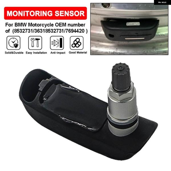 BMW K1300 R/GT/S R1200GS R1200R R1200GSA RT ST用 オートバイ タイヤ エア圧 センサーTMP 8532731 36318532731 7694420 カスタム パーツ アクセサリーHigh-co...