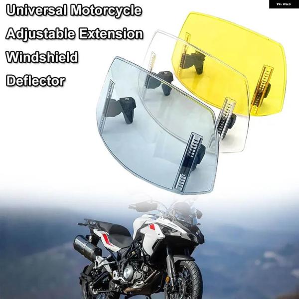 ベネリ TRK 251 TRK502 X TRK702X TRK 800 バイク フロントガラス ディフレクター ハイテンエクステンション フロントガラス カスタム パーツ アクセサリーHigh-concerned chemical:Non...