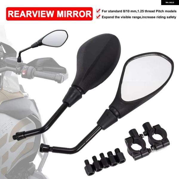 BMW ホンダ スズキ GSX-Sシリーズ7/8 ハンドルバー クランプ8/10MM アダプター サイドミラー アクセサリー カスタム パーツ アクセサリーHigh-concerned chemical:NoneItem Width:0in...