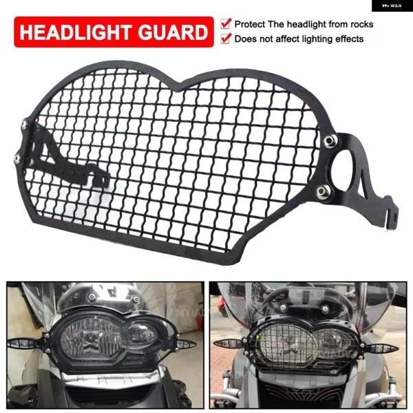 BMW R1200GS ADVENTURE 2004-2012 R1200GS R1200 R1200GS ヘッドライト プロテクター オートバイ ヘッドライト ガード グリル カスタム パーツ アクセサリーHigh-concerned c...