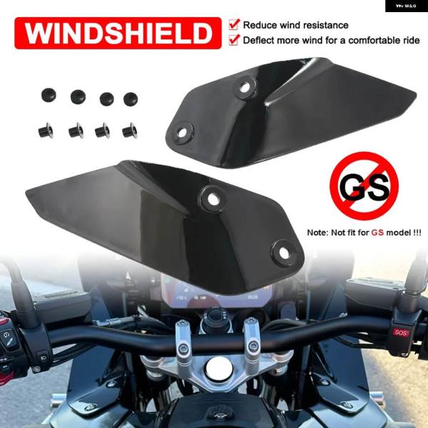 BMW オートバイ ハンドガード R1200GS R1250GS LC アドベンチャー ハンドシールド R1250 R1200GSA 2014-2023 ハンドガード ウィンドシールド カスタム パーツ アクセサリーHigh-concern...