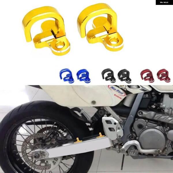 スズキ リアブレーキラインホース ケーブル ガイドクランプ2RM125RM250RM250ZRMZ450 カスタム パーツ アクセサリーModel Name:RMOrigin:Mainland ChinaMaterial:AluminumW...