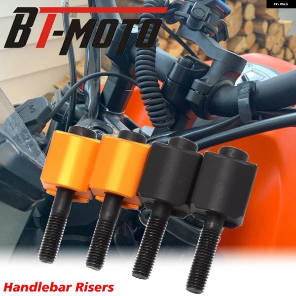 スーパーデューク1290 GT 1190 アドベンチャー R/S/T/L 1050 1090 ADV DUKE790 390 オートバイ ハンドルバー ライザーが30MM ハンドルバー を高くして カスタム パーツ アクセサリーHigh-c...