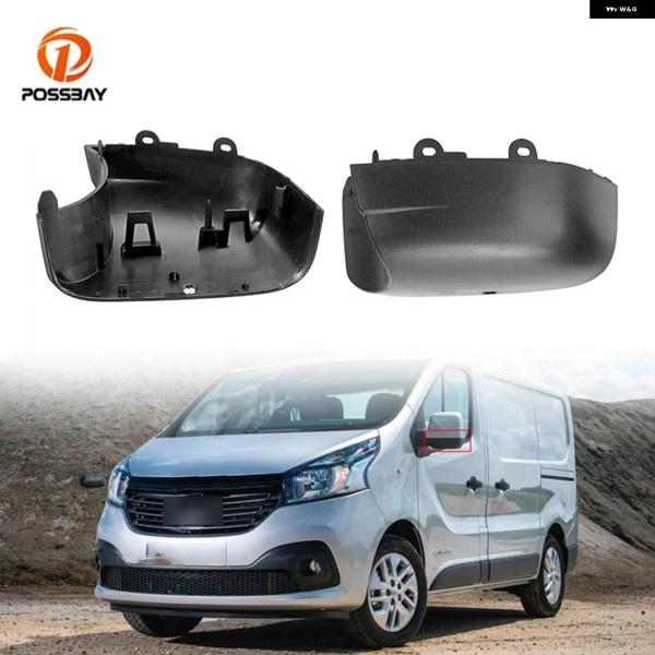 下側ウィングバックミラーカバー リアビューキャップ ルノー トラフィック バン 2014 - 18-2022 カスタム パーツ アクセサリーHigh-concerned chemical:NoneSpecial Features:Rearv...