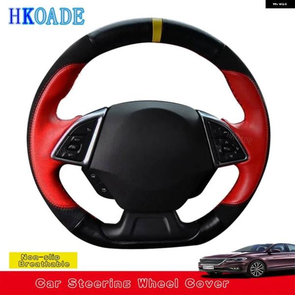 カスタム DIY スエードレザー カー ステアリングホイールカバー シボレー カマロ 2016 2017 2018 カーインテリア カスタム パーツ アクセサリーHigh-concerned chemical:NoneSize:26*15*...