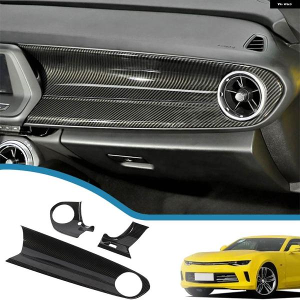 センターコンソールダッシュボードパネルデコレーションカバー シボレーカマロ 2016 - 22 車内 カスタム パーツ アクセサリーHigh-concerned chemical:NoneItem Width:17cmItem Length...