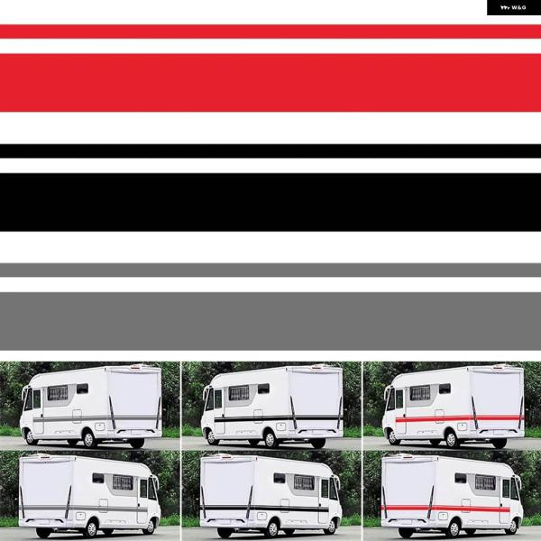 サイドスカートステッカー ロングストライプ ビニールフィルム ラップステッカー モーターホーム キャンピングカー RV ボディライン ビニールデカール カスタム パーツ アクセサリーHigh-concerned chemical:NoneC...