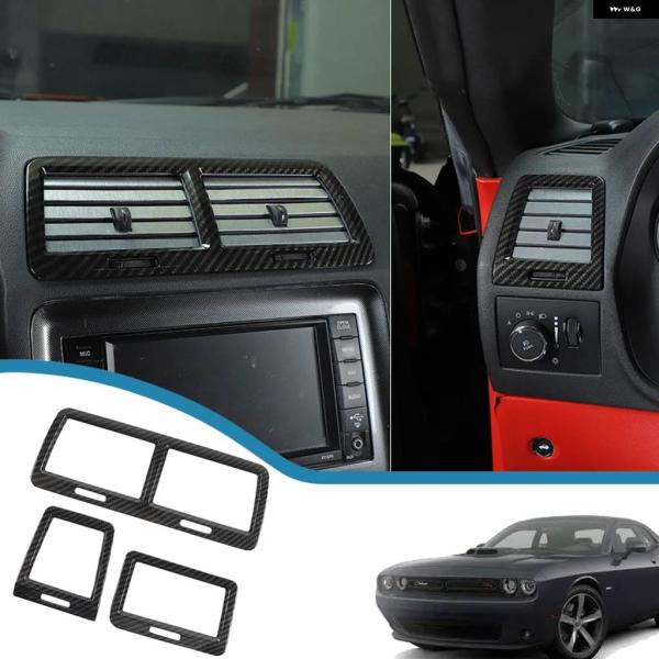 車ダッシュボード エアコン デコレーション ダッジ チャレンジャー 2009 - 14 インテリア カスタム パーツ アクセサリーHigh-concerned chemical:NoneItem Weight:0.05kgExternal ...