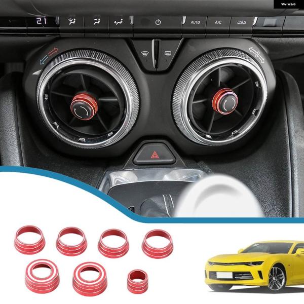 車ダッシュボード セントラルエアコン ボリュームノブ リングトリム シボレー カマロ 2017 - 21 インテリア カスタム パーツ アクセサリーHigh-concerned chemical:NoneItem Weight:0.01kg...