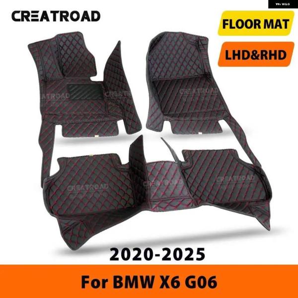 フロアマット BMW X6 G06 2020-2025 2021 カスタムオートフットパッド カーペットカバー 内装 カスタム パーツ アクセサリーHigh-concerned chemical:NoneFloor Mats Type:Lu...
