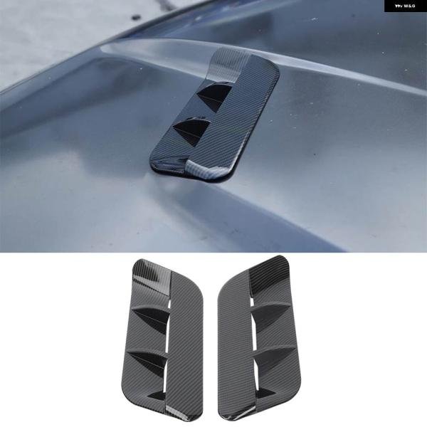 フロントエンジンフード エアインレット アウトレット 吸気口 カバー トリム ダッジ チャレンジャー 2015-2022 外装 カスタム パーツ アクセサリーHigh-concerned chemical:NoneItem Width:15...