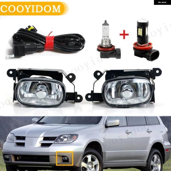 フロントバンパーフォグライトライトフォグランプ三菱アウトランダー2004 2005 2006ヘッドライトフォグランプ9006電球 カスタム パーツ アクセサリーHigh-concerned chemical:NoneVoltage:12 V...