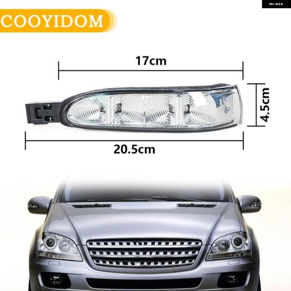 左右車ミラーウィンカーライト メルセデスベンツ W164 X164 W164 ML GL300 R320 R350 R450 R500 ターンサイドランプ 1648200521 カスタム パーツ アクセサリーHigh-concerned c...