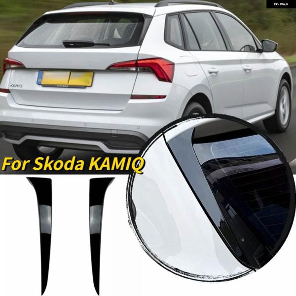 リアウィンドウ サイドスポイラー ウィング SKODA KAMIQ 2019 2020 ブラック カナード スプリッター スポイラーウィング 外装パーツ カスタム パーツ アクセサリーHigh-concerned chemical:None...