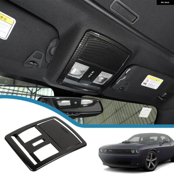 読書灯 ランプ カバー ステッカー トリム ダッジ チャレンジャー 2010-2021 2022 インテリアモールディング カスタム パーツ アクセサリーHigh-concerned chemical:NoneItem Weight:0.1...