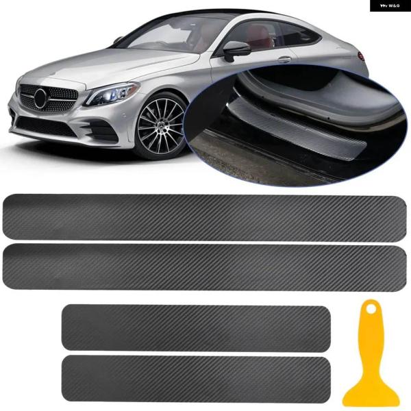 4PCS 3Dカーボンカーステッカー しきい値アンチキックプロテクターストリップ ドアシルスカッフプレートアンチスクラッチカバーツール+スクレーパー カスタム パーツ アクセサリーHigh-concerned chemical:NoneSt...