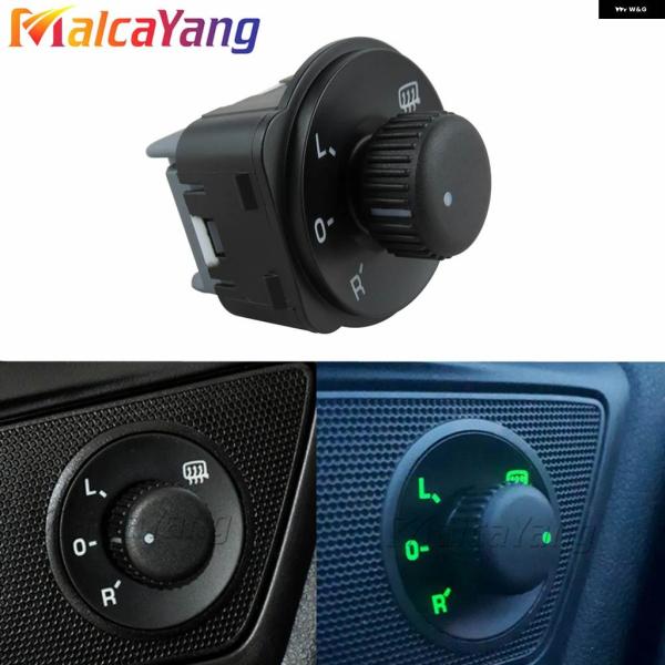 SKODA OCTAVIA MK2 II 1Z サイドミラースイッチコントロールノブ 1Z0 959 565A 1ZD 959 5651Z1959565A1ZD959 565 カスタム パーツ アクセサリーHigh-concerned ch...