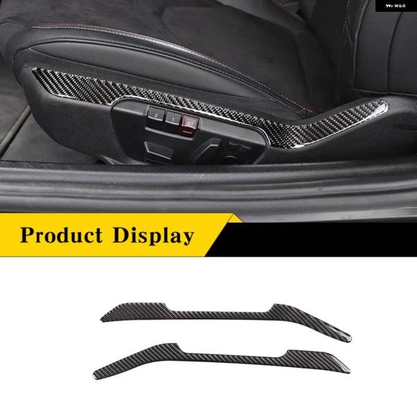 TOYOTA SUPRA GR A90 2019-2022 ソフトカーボン カーシートスイッチ ステッカーパーツ 車内 カスタム パーツ アクセサリーItem Width:3cmItem Length:43.2cmExternal Test...