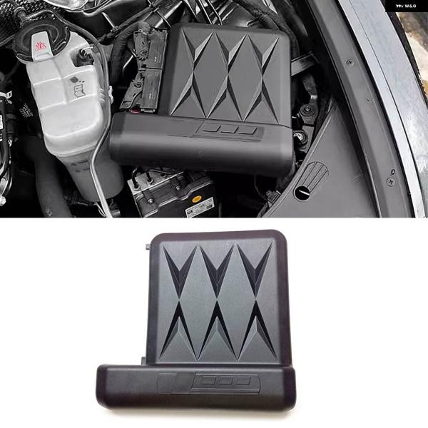 AUDI A6 2019 - 21 ECU 電子制御ユニットキャップ エンジンコンピュータボード カバー カーPCトリム カスタム パーツ アクセサリーHigh-concerned chemical:NoneExternal Testing...