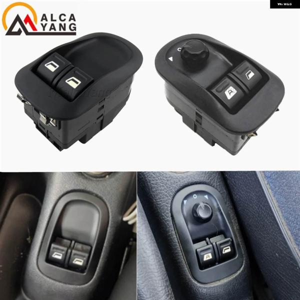 電動パワーウィンドウスイッチ マスターボタン コントロールウィンドウ ミラースイッチ 6554.WA プジョー 206 2000 ~ 2009 6554.WA 6554WA カスタム パーツ アクセサリーHigh-concerned che...