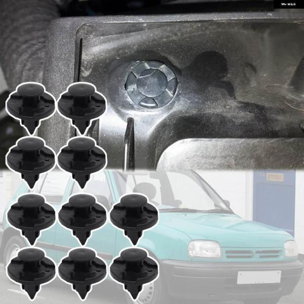 NISSAN MICRA K11 K12 1992 - 2010 MARCH VERITA カーバンパー ホイールアーチ トリム クリップ ライニング ライナー マッドフラップ ガード リベット 交換品 カスタム パーツ アクセサリーHig...