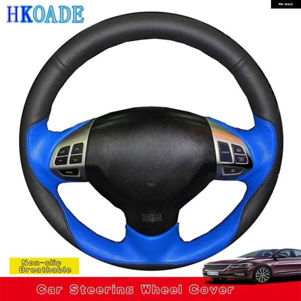 カスタム DIY レザーカーステアリングホイールカバー 三菱 ランサー EX 10 ランサー X アウトランダー ASX コルト パジェロ スポーツ カスタム パーツ アクセサリーHigh-concerned chemical:NoneSi...