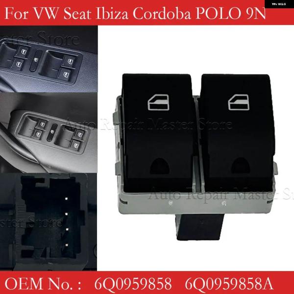 6Q0959858 6Q0959858A パワーウィンドウ コンソール スイッチ ボタン ABS フロント電動 VW SEAT IBIZA CORDOBA POLO 9N 2001-2009 カスタム パーツ アクセサリーHigh-conc...