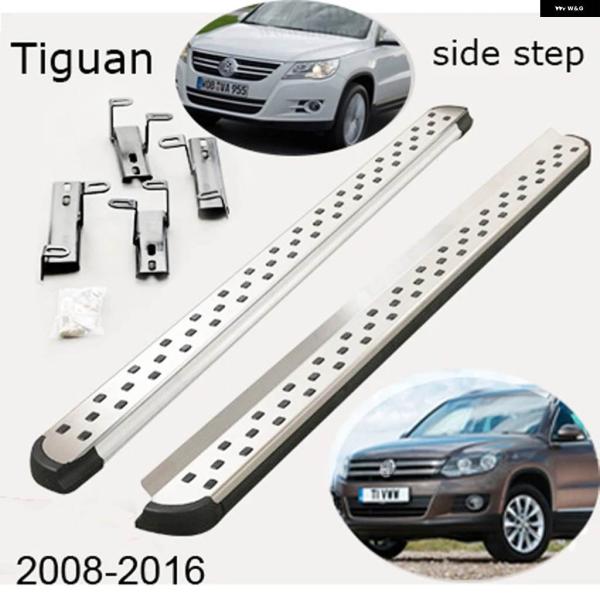 VW旧型ティグアン2008〜2017 OEM スタイル サイドステップナーフバーランニングボード ISO9001認証取得 SUV業界で実績 カスタム パーツ アクセサリーHigh-concerned chemical:NoneOther P...