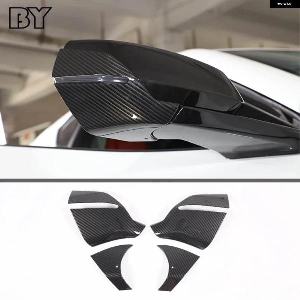 2020-2023 シボレー コルベット C8 ABS カーボン 車用 エクステリアミラー アンダーカバー ステッカー カスタム パーツ アクセサリーHigh-concerned chemical:NoneItem Weight:138gI...