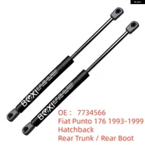 フィアット プント 176 1993 - 1999 ハッチバック 2個 ブーツ ショック ガス スプリング リフト サポート ガス スプリング リフトストラット カスタム パーツ アクセサリーHIGH-CONCERNED CHEMICAL:...