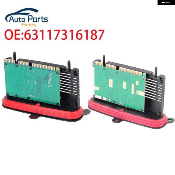 BMW 5シリーズ F10 F18 F33 F83 LCI 2012-2016用 ヘッドライト キセノン バラスト モジュール 63117316187 63117533073 63117409583 63117427612 カスタム パーツ...