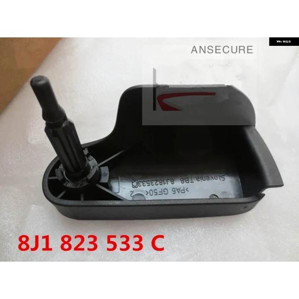 OEM 左ハンドル フード ボンネット アクチュエート レバー リリース ハンドル カバー アウディ TT TTS TTRS クーペ ロードスター 2007-2014 8J1823533C 8J1 823 533 C カスタム パーツ アク...