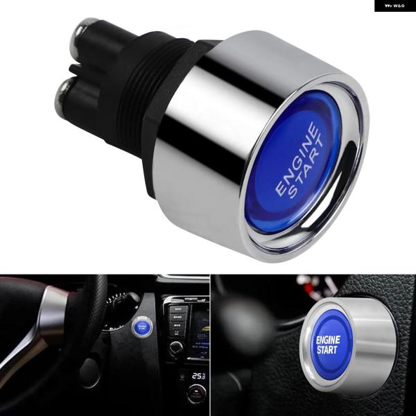 エンジン 始動 ボタン 12V DC 50A SPST オン/オフ モーメンタリスイッチ プッシュ スタート イグニッション スイッチ レーシング スポーツカー トラック 用 パーツ アクセサリーBrand Name:FLYPIGOrigi...