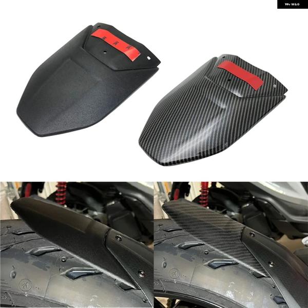 BMW F900R F900XR 900XR 2020 - 23 オートバイ リアフェンダーエクステンダー マッドガード パーツ アクセサリーBrand Name:TUTU-MOTOOrigin:Mainland ChinaHigh-con...