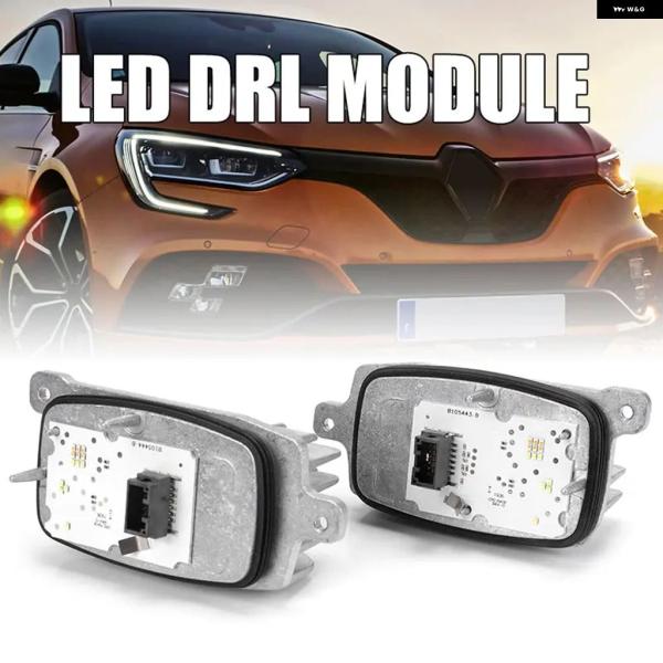 12ピンLED ヘッドライト エンジェルアイDRL モジュール ルノー メガーヌIV RS 2016 - 19 2020 2021 デイライト B105443-B B105444-B パーツ アクセサリーBrand Name:RACBOXI...