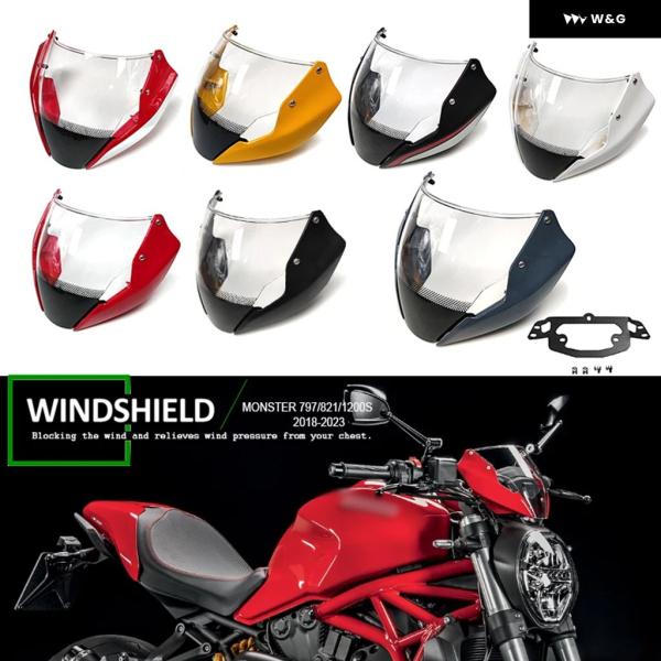 2017-2023 風防 ドゥカティ モンスター 797 821 1200S オートバイ バイク アクセサリー フロント フェアリング ウィンドデフレクター カスタムパーツ アクセサリーProtective parts:OtherHign-...