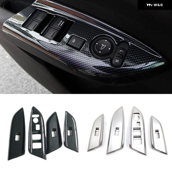 ホンダ シャトル 2016 17 18 2019 LHD ABS カーボン/マット カーウィンドウレギュレーター ボタン スイッチ 装飾 フレーム インテリア カスタム パーツ アクセサリーItem Weight:0.5kgItem Hei...