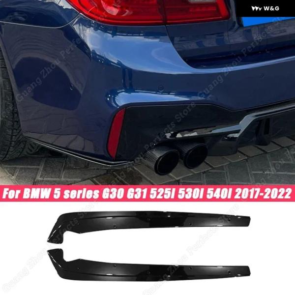 BMW 5シリーズ G30 G31 リア バンパー リップ サイドスポイラー グロスブラック スプリッター フラップ ウィングレット ABS 525I 530I 540I 2017-2022 カスタム パーツ アクセサリーHign-conc...